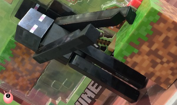 Minecraft what's it about | Pinkoddy's Blog